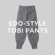 How to Wear Tobi Pants ? – Nikka Zubon