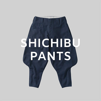 The 5 Different Cuts of Pants – Nikka Zubon