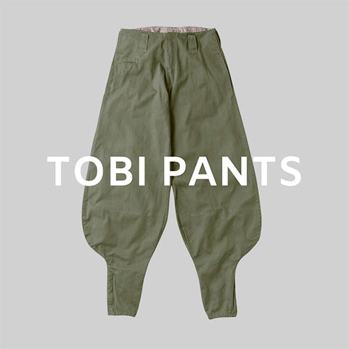 Regular Cotton 14 Edo-Style Tobi Pants – Nikka Zubon