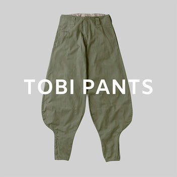 The 5 Different Cuts of Pants – Nikka Zubon
